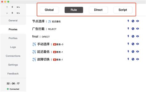 PC端Trojan客户端设置教程 GitBook