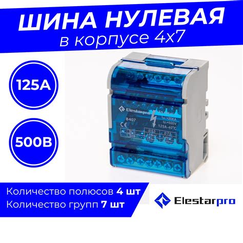 Кросс модули купить на ozon по низкой цене