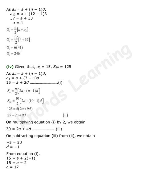 Ch 5 Arithmetic Progressions Ncert Solutions Knords Learning