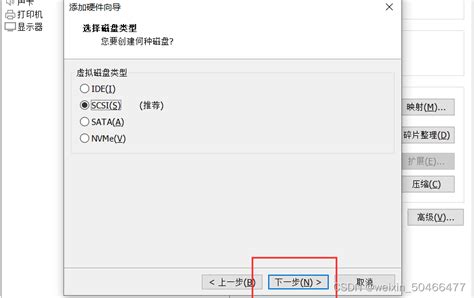 全网最详细的linux逻辑卷制作教程linux创建逻辑卷 Csdn博客 全网最详细的linux逻辑卷制作教程linux创建逻辑卷 Csdn博客