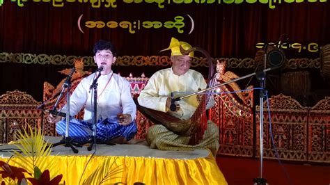 ပဲခူးတိုင်းဒေသကြီး ၂၄ ကြိမ်မြောက် မြန်မာ့ရိုးရာယဉ်ကျေးမှု အဆို အက၊ အရေး၊ အတီး တိုင်းအဆင့် ပ