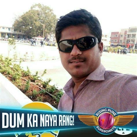 vishal borkar
