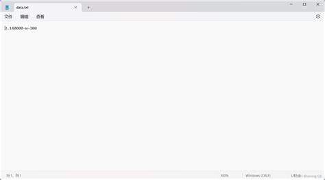 c语言文件操作详解：fgetc fputc fgets fputs fscanf fprintf fread fwrite的使用和区别 csdn博客