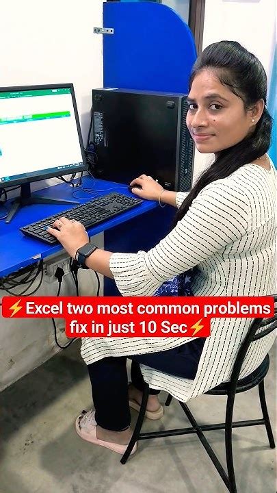 excel two most common problems fix in just 10 sec🔥😲 excel computer