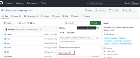 安全测试必备工具——sqlmap 安装及基本应用sqlmap安装 Csdn博客 安全测试必备工具——sqlmap 安装及基本应用sqlmap安装 Csdn博客