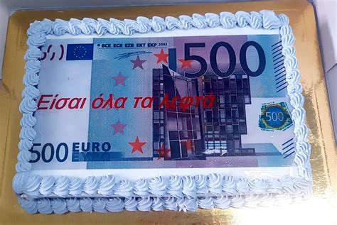 Αριστον αρτογλυκοπωλειο Μπήκε το τρίποντο Η νίκη έχει γεύση σοκολάτα γάλακτος μπασκετ