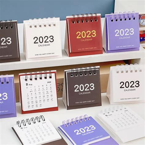2023