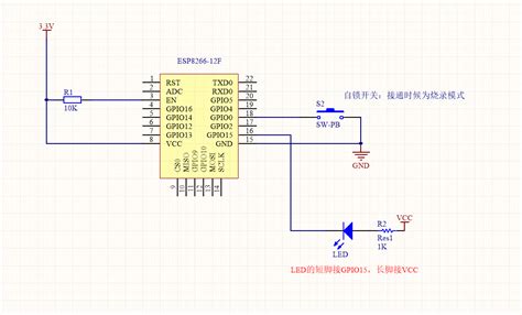 Esp8266进阶之路10 【小实战下篇】windows系统搭建8266的本地mqtt服务器，局域网点亮一盏led灯。带demo