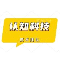 IO密集型任务使用Java的parallelStream并行流提高性能及隔离故障如何自定义线程池 腾讯云开发者社区 腾讯云