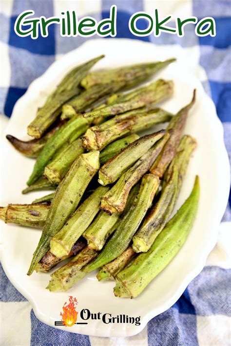 Grilled Okra Recipe Out Grilling Grilled Okra Recipe Out Grilling