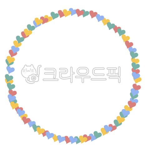 Png 투명배경그림 일러스트 테두리 어린이집 사진이미지일러스트캘리그라피 Rainbow Pop작가