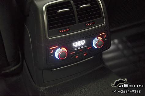 아우디a6 열선시트 뒷좌석 시공 네이버 블로그