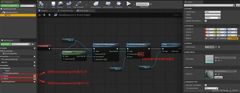 ue4 解决在同一场景播放多个本地视频卡顿的问题 4 27 ue4播放视频卡顿 csdn博客
