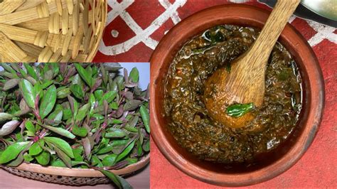A Healthy And Tasty Ponnanganni Keerai Recipe Ponnanganni Keerai