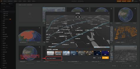 Thingjs 快速开发3d地图城市应用 Thingjs开发 Thingjs 开发者社区