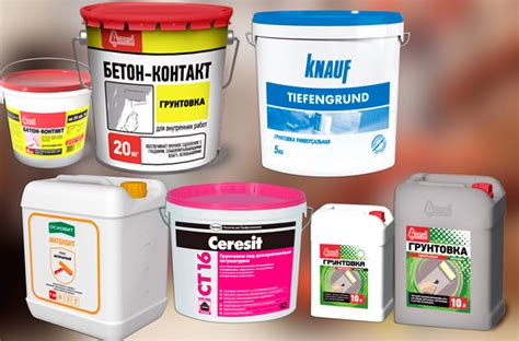 Что такое грунтовка и для чего нужна: какая бывает, из чего состоит, состав
