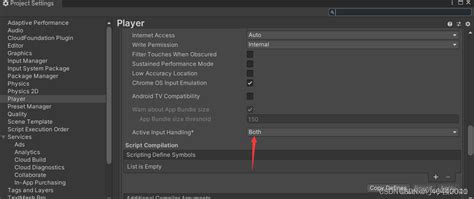Unity按钮的使用 Csdn博客