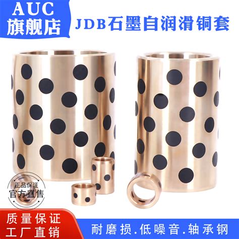 超宝牌塑料玻璃铲刀除胶铲子墙壁地板清洁刮刀开荒保洁工具刀 虎窝淘