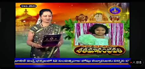 Arjun Kommalapati On Linkedin Aarnnavie