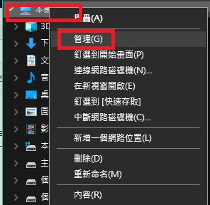 Arduino問題解決avrdude stk500 getsync attempt 10 of 10 not in sync
