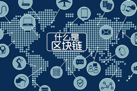 各区块链底层数据存储分析（一）