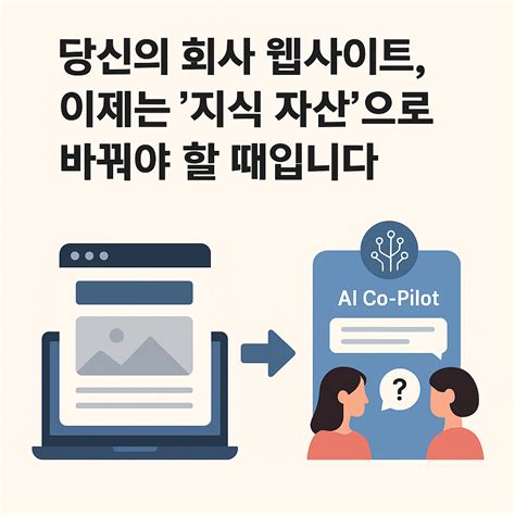 💰 Cursor Ai 무료로 어디까지 쓸 수 있을까 유료 전환이 필요한 순간은 지니코딩랩