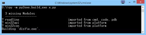 python การคอมไพล์ script ให้เป็น exe