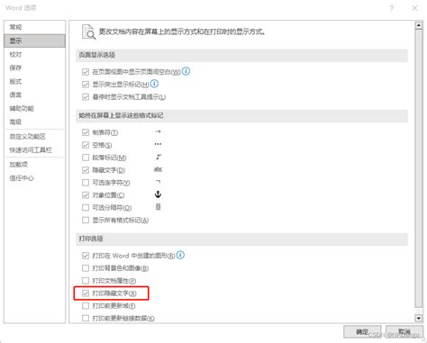 【bugku】 ez misc wp csdn博客