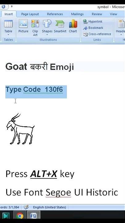 Goat Emoji In Ms Word Coding Microsoftwordtutorial Msword Code Viral Viralreels Msoffice