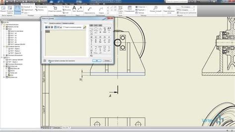 Создание чертежа в Autodesk Inventor Как создать черетеж в Инвентор