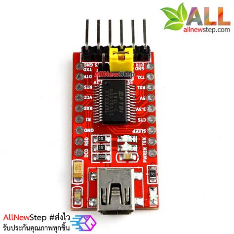 Ft232rl Usb To Serial Adapter Module Usb To 232 Download Cable For Arduino Arduinoall ขาย