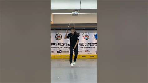 🔥개인기술줄넘기 연습🔥 안성 줄넘기 줄넘기시범단 줄넘기학원 비호점핑클럽 줄넘기전문교육관 Youtube