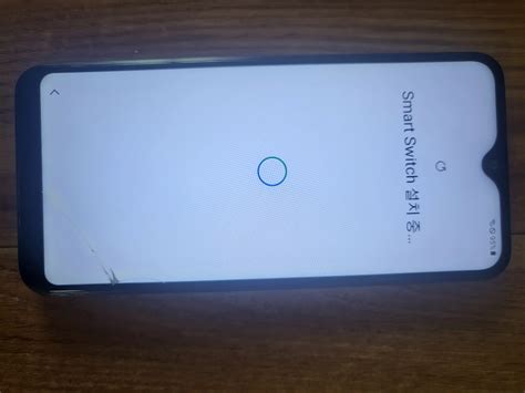 갤럭시 진2 공기계 당근 중고거래