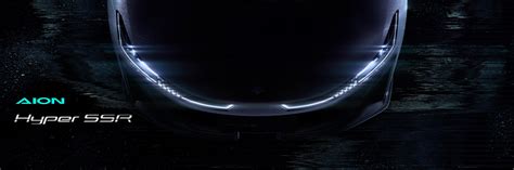 Aion Hyper Ssr Cgi Behance