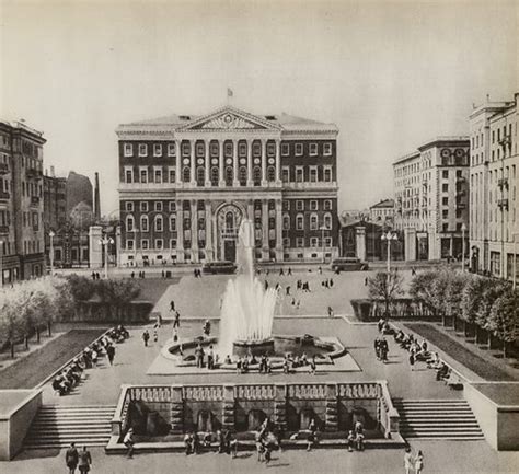 Mossoviet Moscow Soviet Building Ussr Stock Image Look And Learn