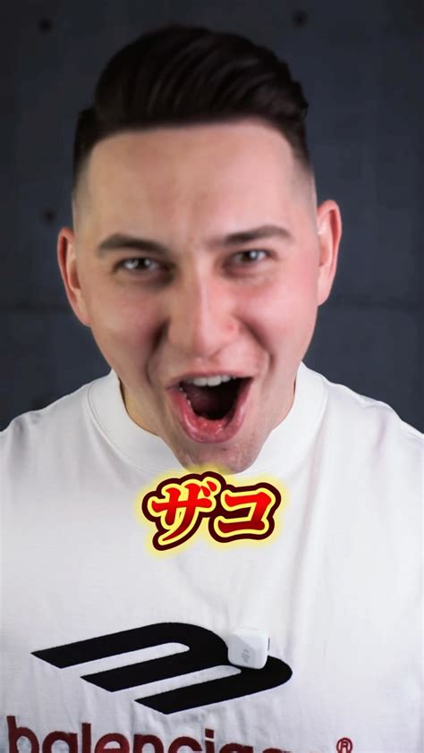 ボバトレ 筋トレで人生を変えろ🔥 筋トレで人生変えたい方🔥 今日もジムで限界突破！ 本気で変わりたいなら、今すぐ行動だ💪 一緒に最高の自分