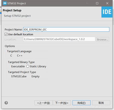 Stm32cubeide之i2c读写eepromcubeide I2c Csdn博客