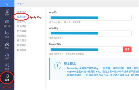 Add Article Views To Your Hexo Blog Qiuyis Blog