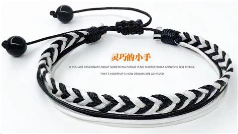 手工 手工编绳 编绳教程 Support private message customization YouTube