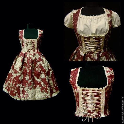 Купить или заказать КомплектОктоберфест под заказ строго по договоренности в интернет магазине