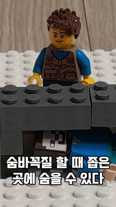 키 작으면 좋은 점 Youtube