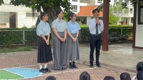 โรงเรียนสาธิตมหาวิ โรงเรียนสาธิตมหาวิทยาลัยราชภัฏอุดรธานี
