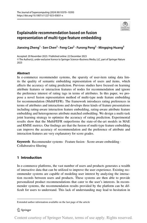 Explainable Recommendation Based On Fusion Representation Of Multi Type Feature Embedding