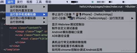 小程序框架对比Taro VS uni app跨平台方案目前来看都不完善适合以小程序H 为主原生APPRN为 掘金