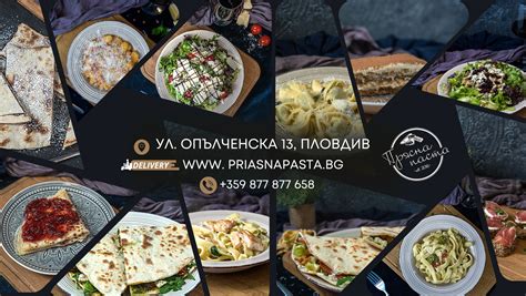 Магистърски програми на Стопански факултет СУ Св Климент Охридски Във връзка с участието