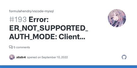 Error ER NOT SUPPORTED AUTH MODE Client Does Not Support