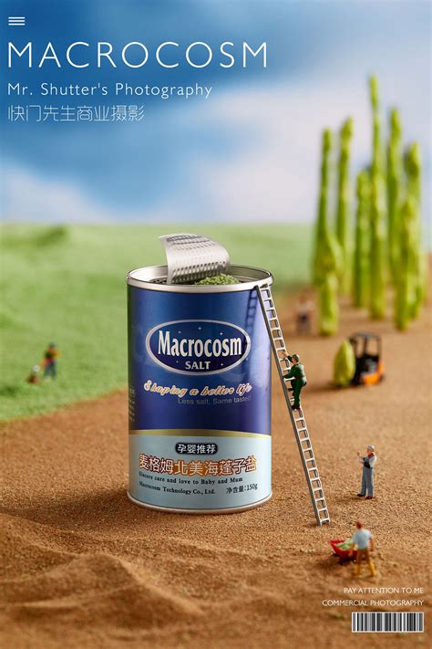 Pin By Depak Kumar On Ad Campaign Examples Photography Studio Design Creative Poster Design Pin By Depak Kumar On Ad Campaign Examples Photography Studio Design Creative Poster Design