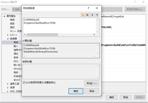 Win10下编译和使用mnnx64 Native Tools Command Prompt For Vs Csdn博客 Win10下编译和使用mnnx64 Native Tools Command Prompt For Vs Csdn博客