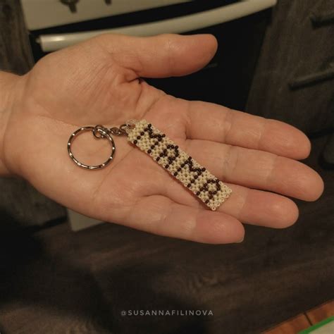 Мама Как много в этом слове SФbeads Есть слова в жизни каждого человека что презначимее