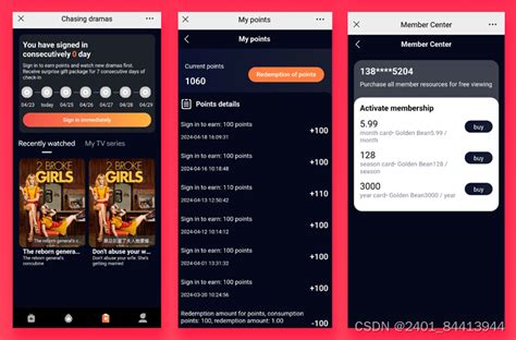 【全开源】java海外短剧国际版源码支持h5androidios海外源码 Csdn博客 【全开源】java海外短剧国际版源码支持h5androidios海外源码 Csdn博客